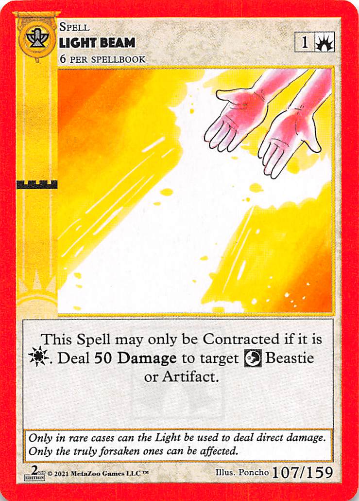 Light Beam : Metazoo